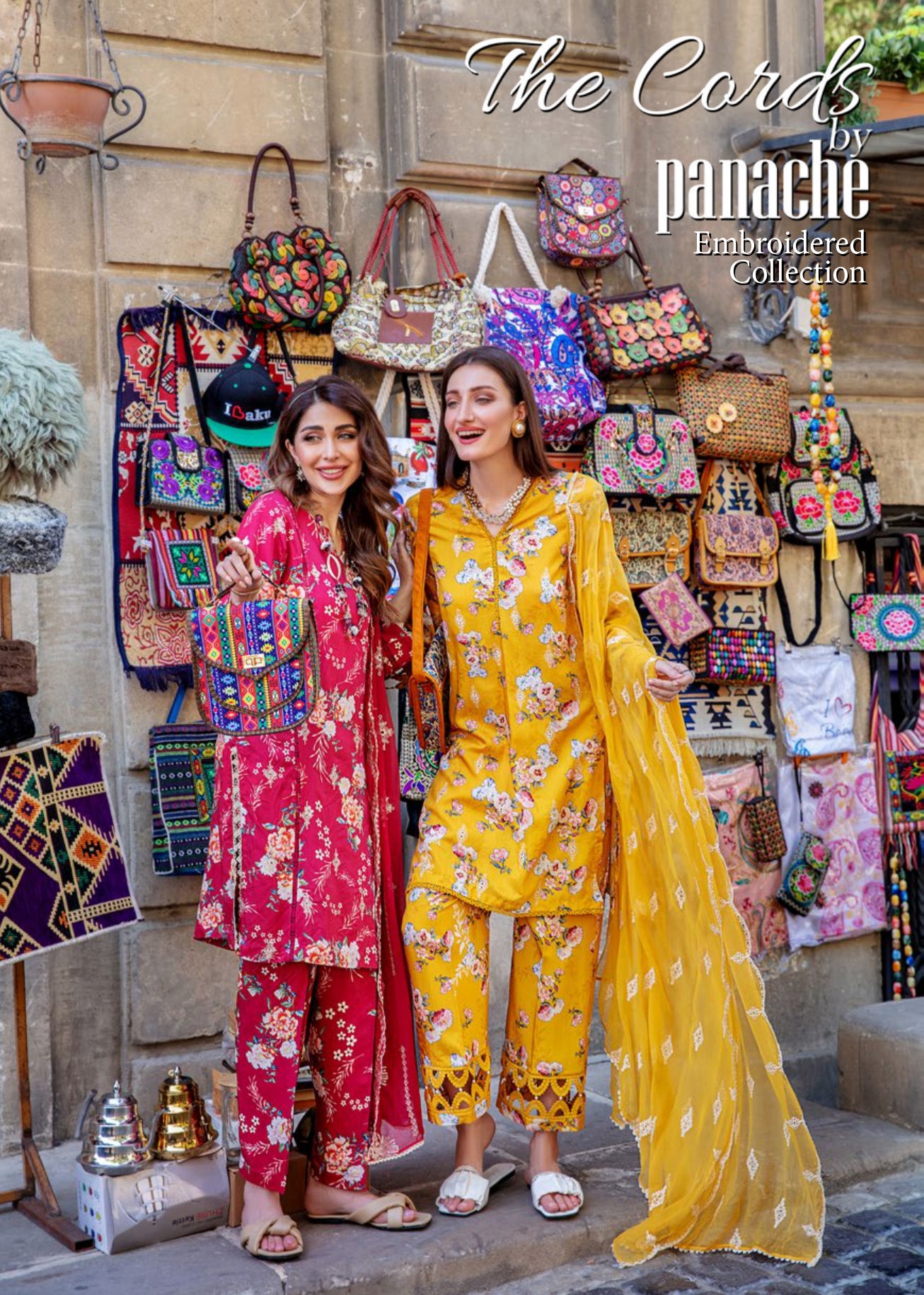 Panache – Heer Rang