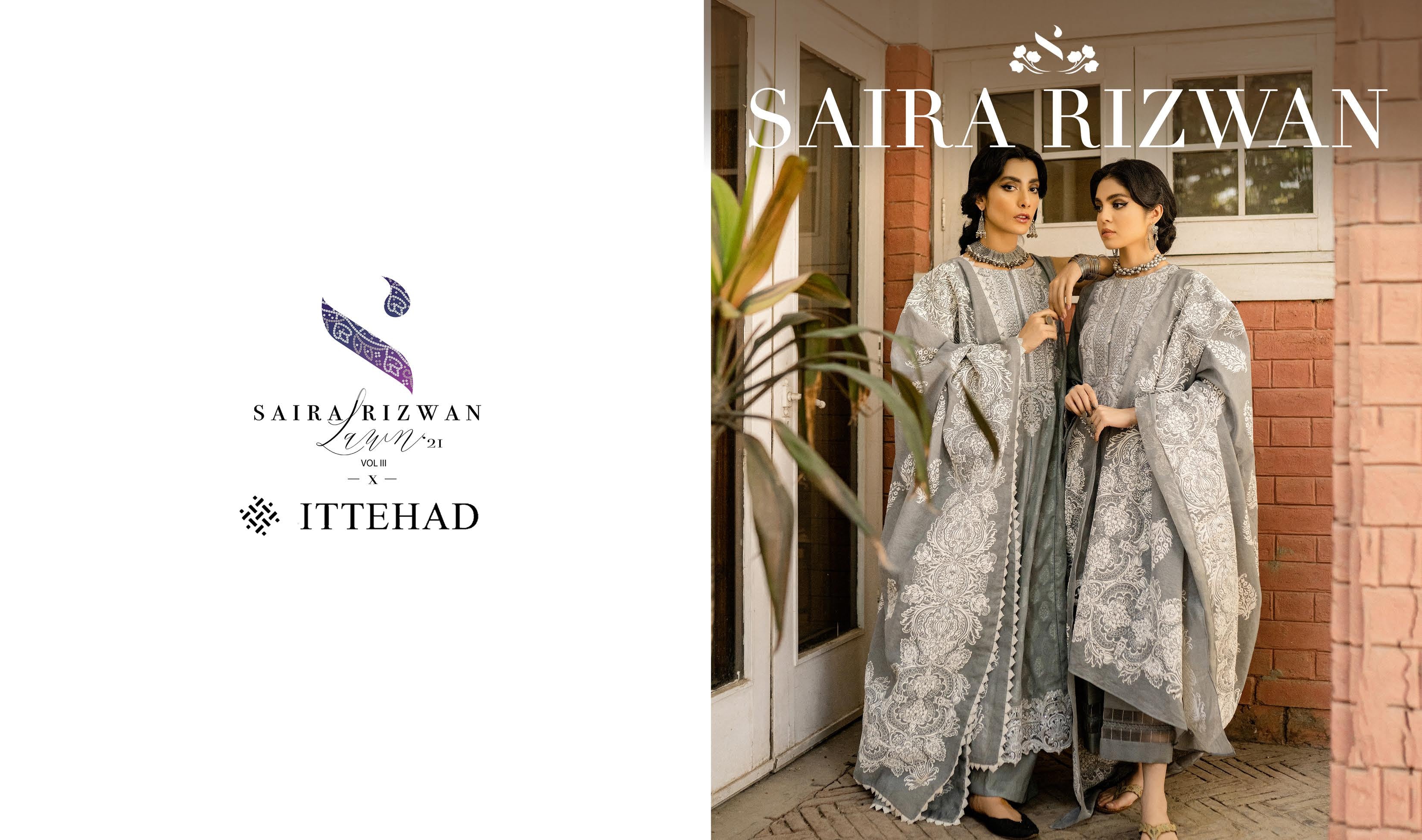 Saira Rizwan – Heer Rang